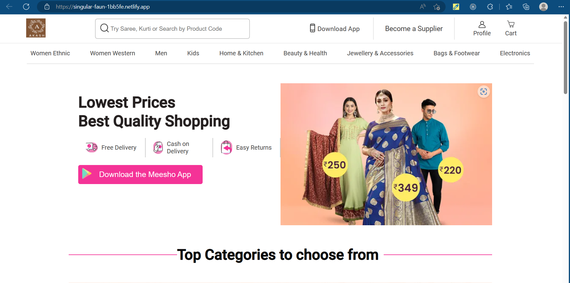 Akash Wakade || Portfolio